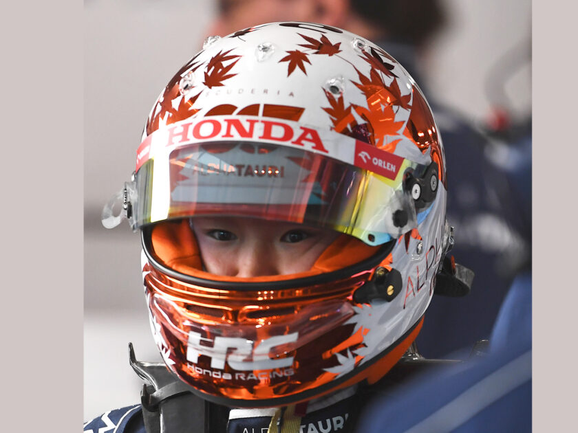 2023 Helmets - Yuki Tsunoda - 角田裕毅 ｜ F1 driver Yuki Tsunoda Official Site