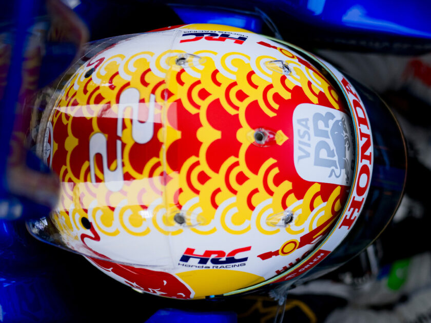 2024 Helmets - Yuki Tsunoda - 角田裕毅 ｜ F1 driver Yuki Tsunoda Official Site